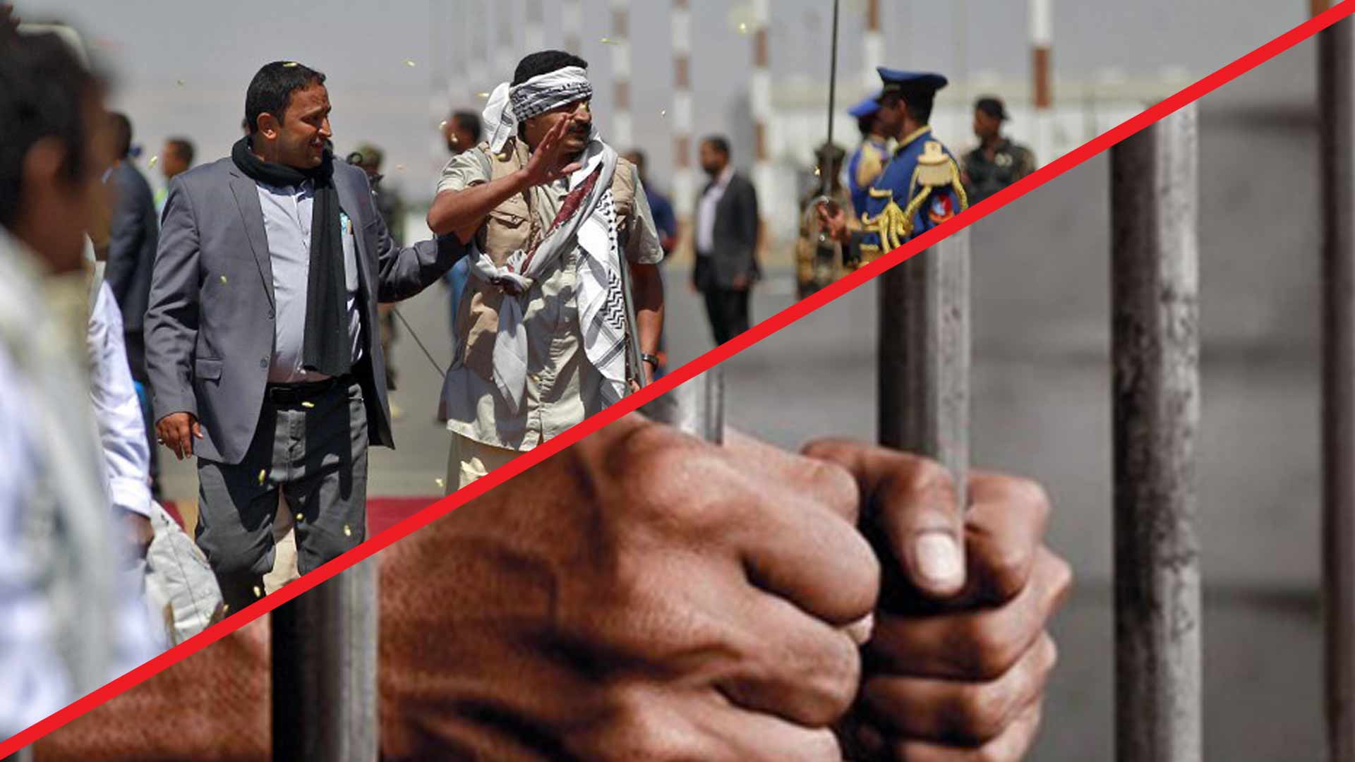 Political, Economic and Cultural Factors & the Suffering of the ...